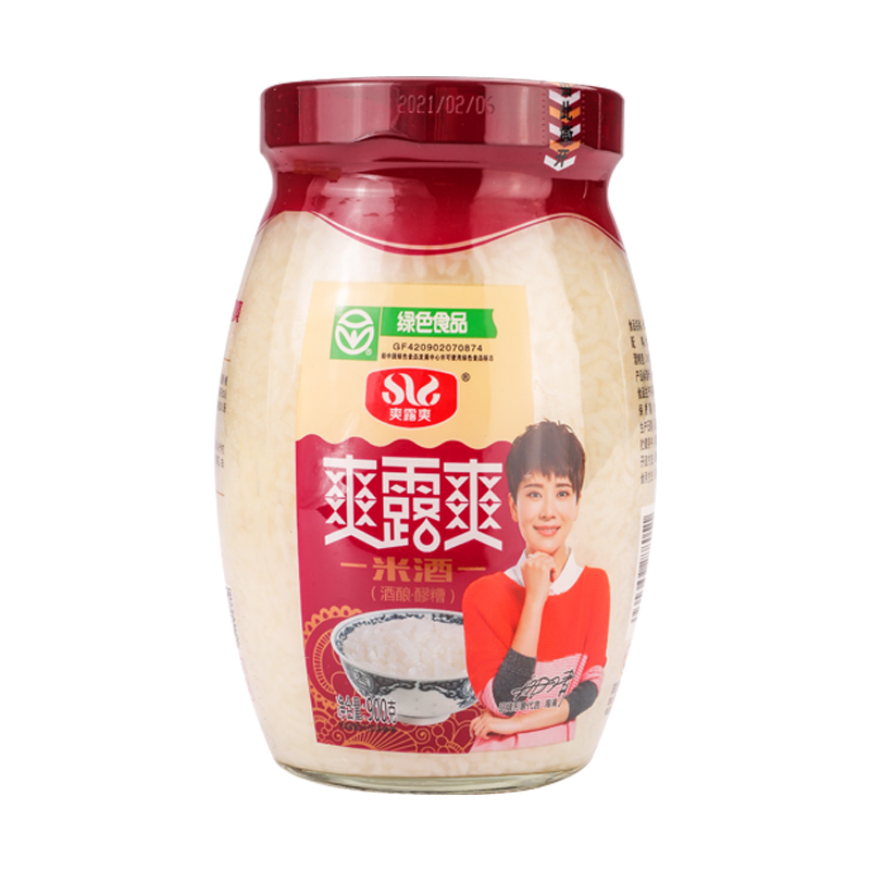 SLS Rice Pudding 爽露爽酒酿 900g - Shop Oriental Online Supermarket