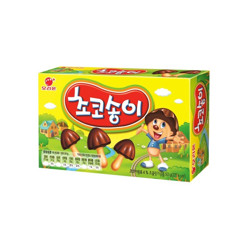 Orion Choco Boy Biscuit 好丽友 蘑菇力饼干 45g - Shop Oriental Online Supermarket
