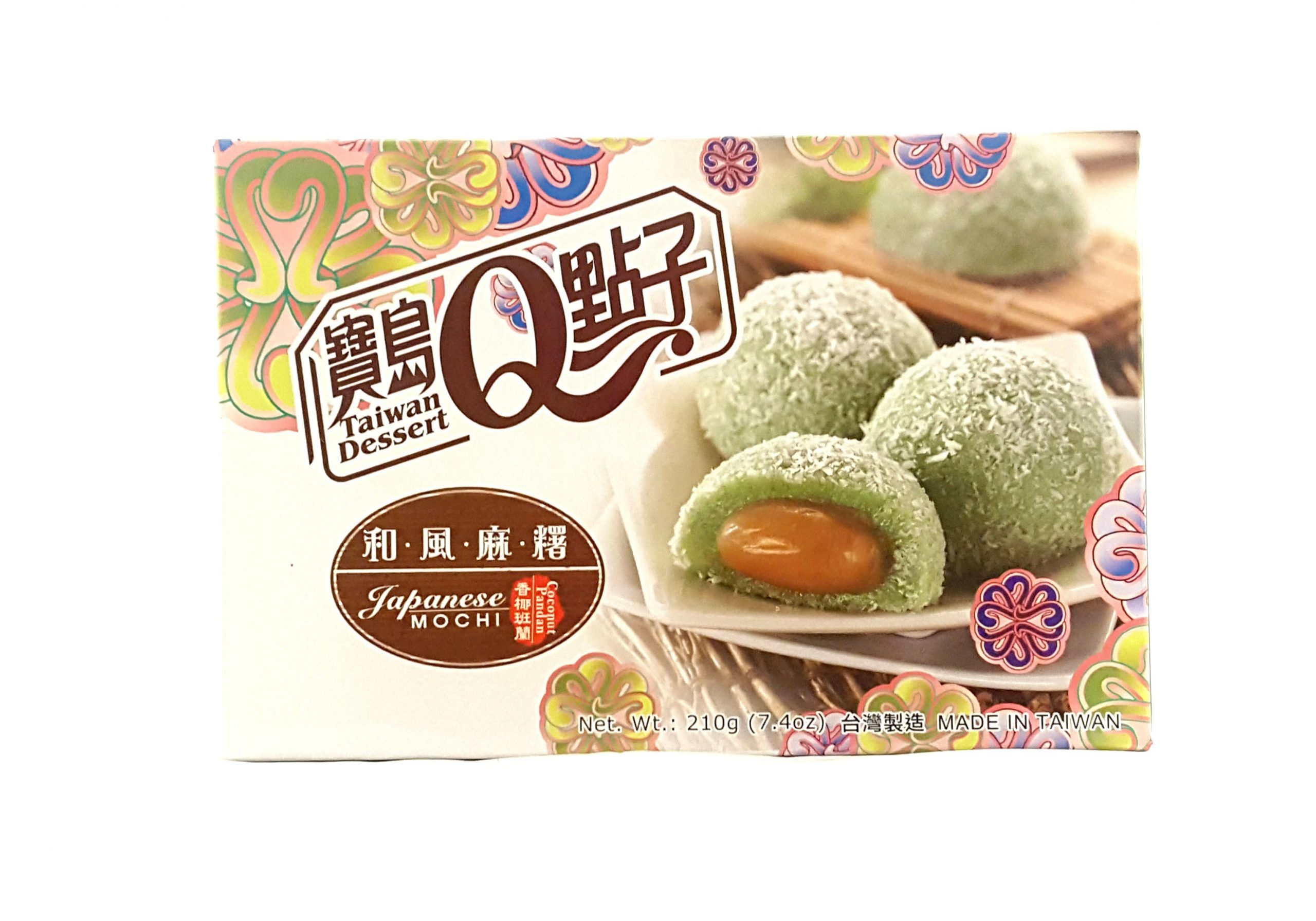 Japanese Mochi Coconut Pandan Flavour 和风香椰班兰麻糬 210g - Shop Oriental ...