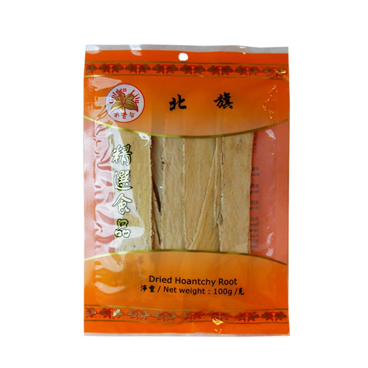 GL Hoantchy Root (Pak Kei) 北旗100g - Shop Oriental Online Supermarket