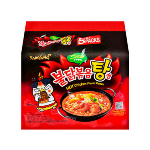 Samyang Hot Chicken Flavor Ramen 三养超辣鸡肉味汤面 5x145g - Shop Oriental ...