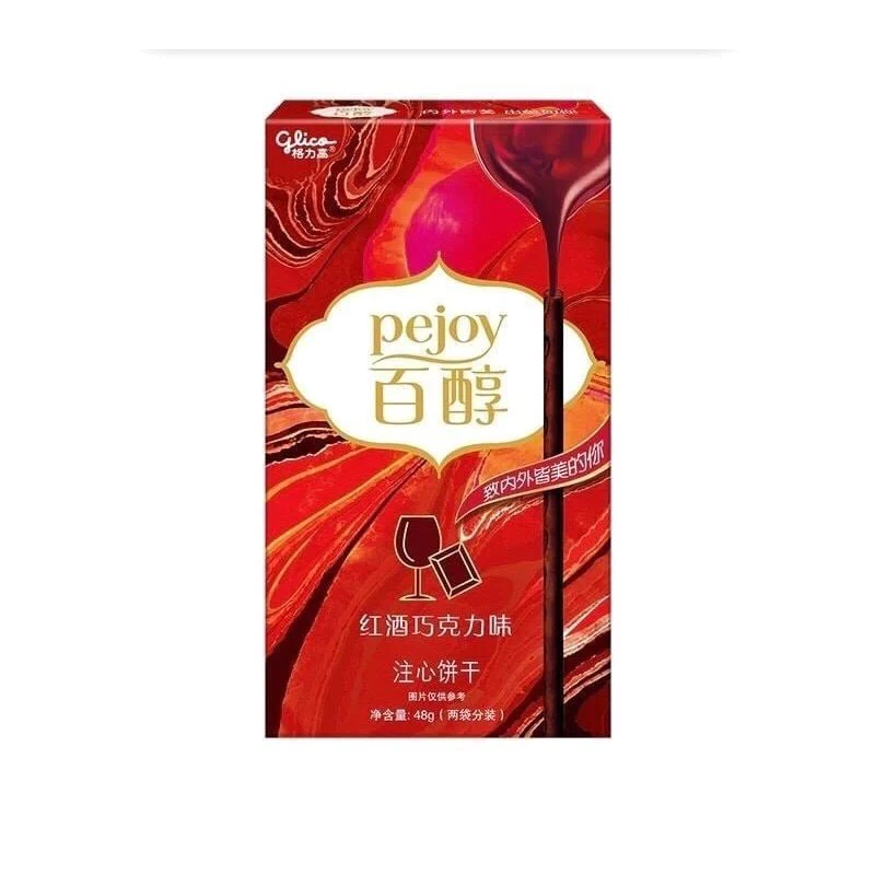 Glica Biscuit Sticks Red Wine 格力高百醇 红酒巧克力 48g - Shop Oriental Online ...